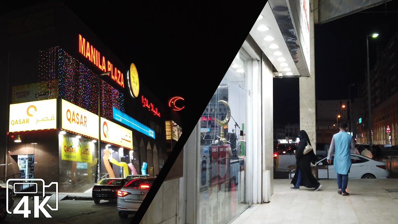 Walk Around Al Batha Market, Riyadh, Kingdom of Saudi Arabia (4K60) # ...