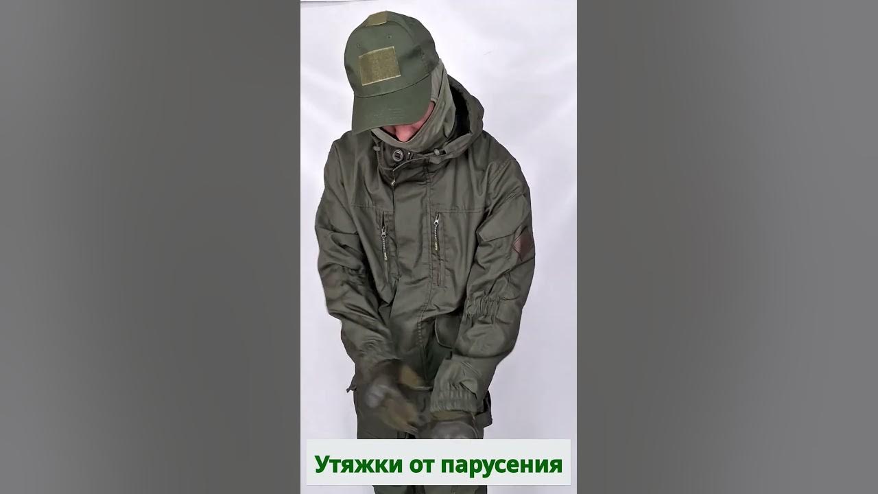 Костюм горка 5 олива летний ПИЛИГРИМ (PLGRM) Беларусь - YouTube