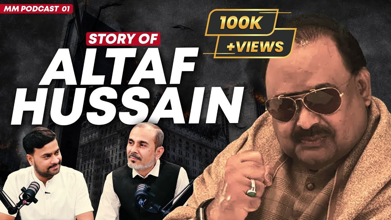 Altaf Hussain & MQM Story | Featuring Ex MNA Abid Ali Umang | Ep 01 ...