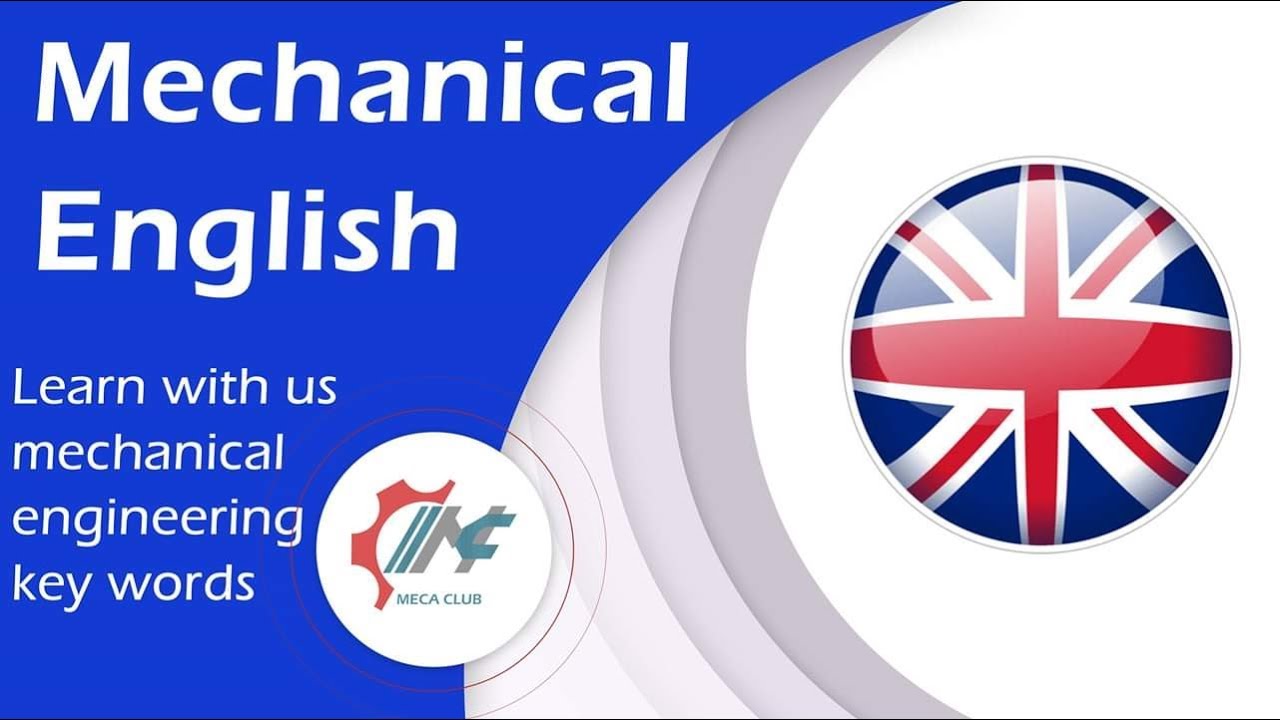 Mechanical English 1 - YouTube