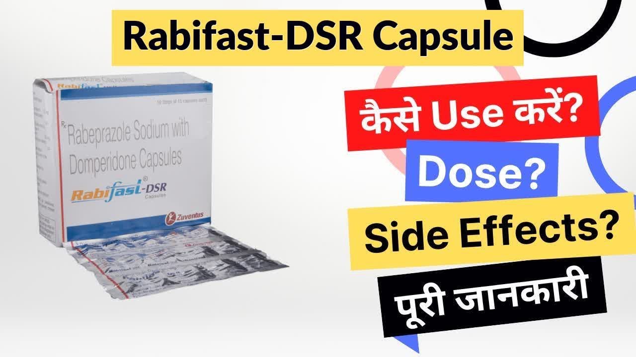 Rabifast-DSR Capsule Uses in Hindi | Side Effects | Dose - YouTube