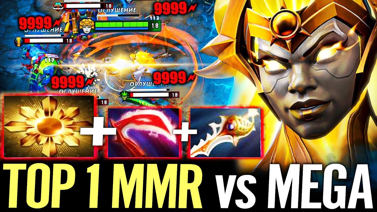 🔥 NEW TOP 1 MMR CARRY DawnBreaker MEGA Comeback — Rapier + Desolator ...