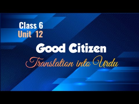 Good Citizen - YouTube