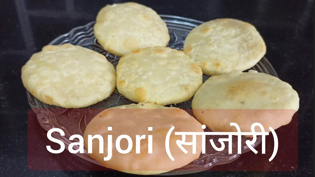 Diwali Special Rava Sanjori Recipe | खुसखुशीत रवा सांजोरी | शिऱ्याची ...