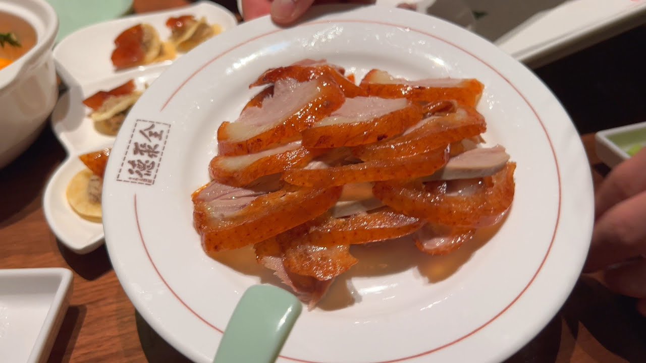 Eating Peking Duck in Beijing’s Legendary Quanjude Restaurant - YouTube