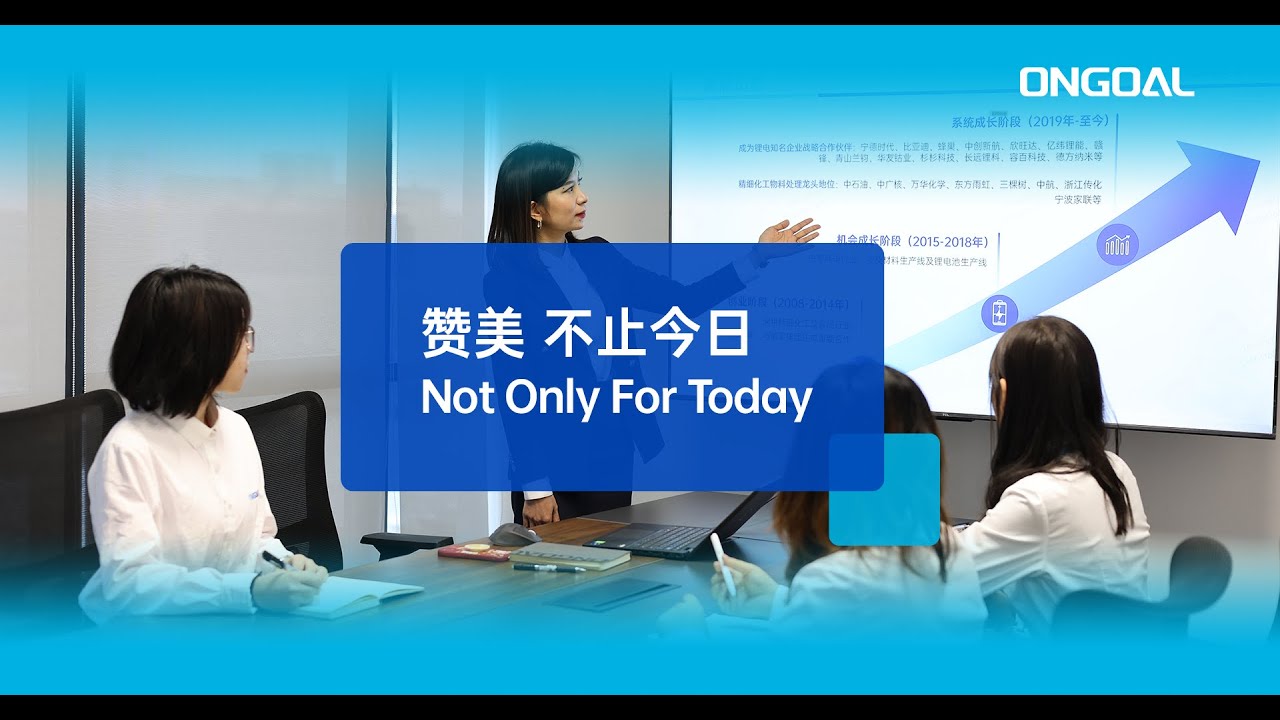 PRAISE HER, NOT ONLY FOR TODAY - YouTube