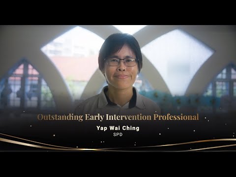 ECDA Awards 2023 | Outstanding Early Intervention Professional: Yap Wai Ching - YouTube