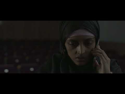 Pardaa (2017) - Official Trailer