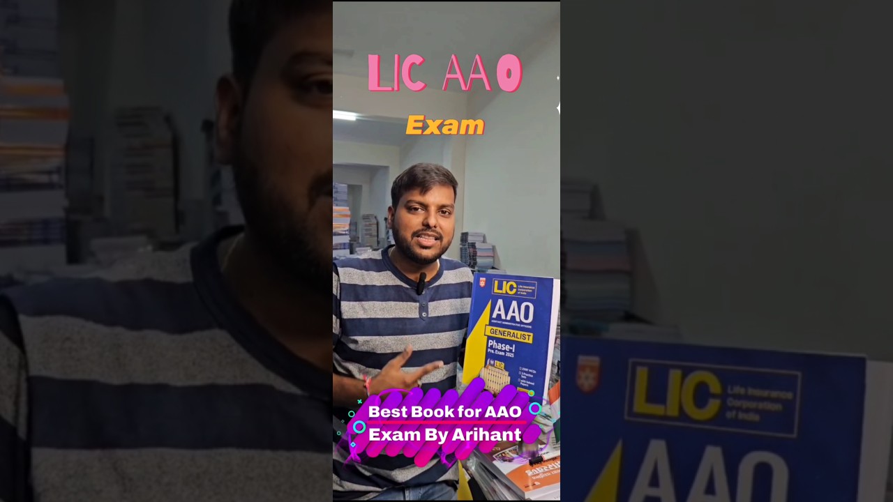 LIC AAO Exam Books #shorts #youtube #lic #aao #bank #CA #cs #bankexam # ...