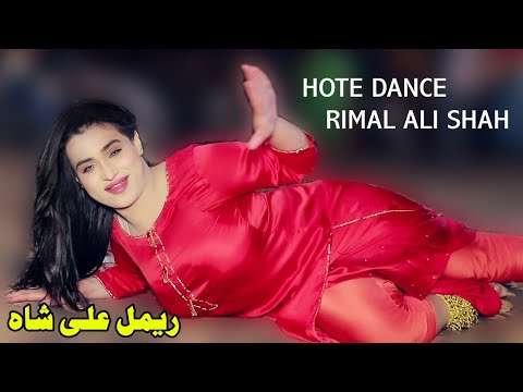 Rimal Ali Shah Hot Dance 2023 Shrda sharrk. intry dance phalia Umair ...