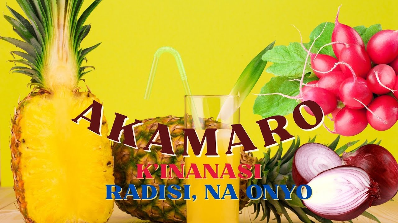 Inanasi Umuti Mwiza ku Bakenyezi - YouTube