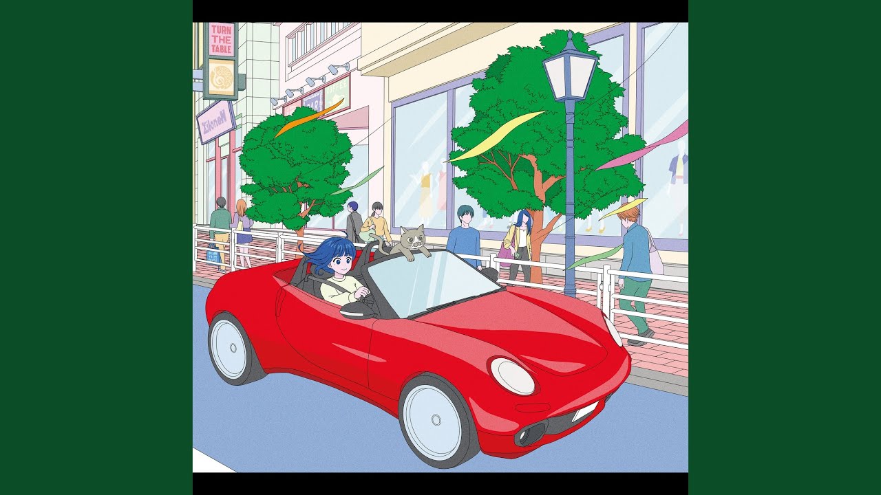 Yokohama A-KU-MA - YouTube