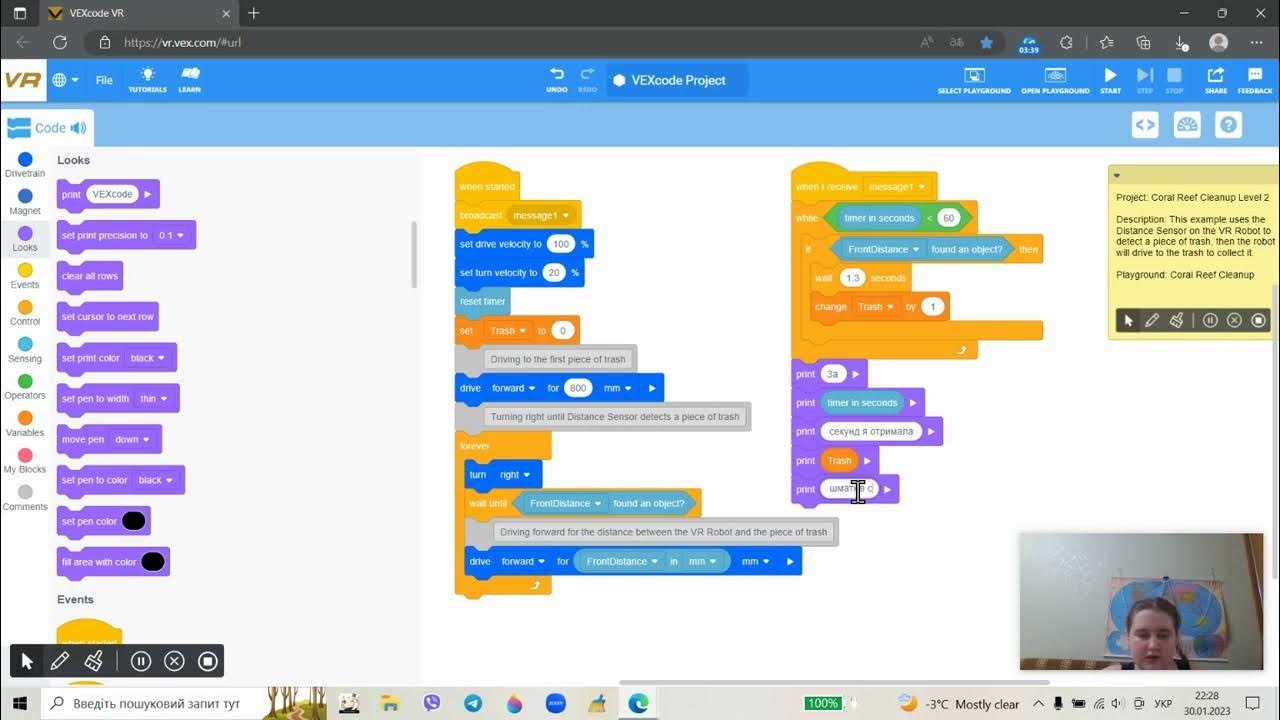 Lysenko AI 2 level VexCode 2023 - YouTube