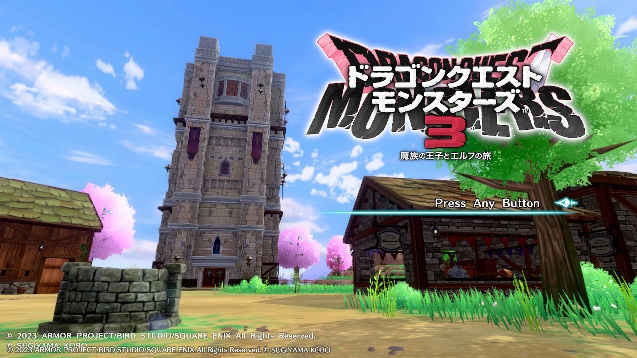 【ドラゴンクエストモンスターズ3／DQM3】#3 - YouTube