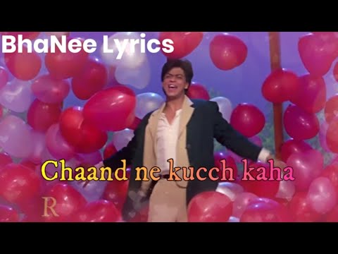 Chaand Ne Kuch Kaha LYRICAL - Chaand Ne Kuch Kaha LYRICS - Pyar kar - चाँद ने कुछ कहा - प्यार कर