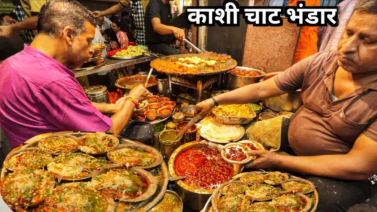 Banaras ka Sabse Famous Kashi Chaat Bhandar - Aloo Chaat, Tamator Chaat ...