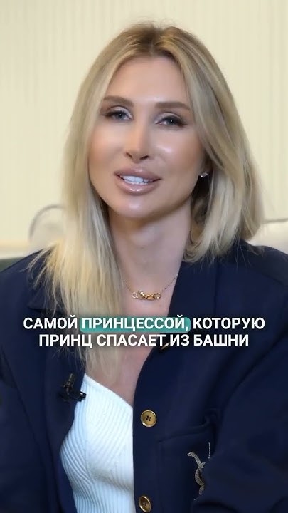 Как сделать так чтобы мужчина тебя добавился🙌🏻 Youtube
