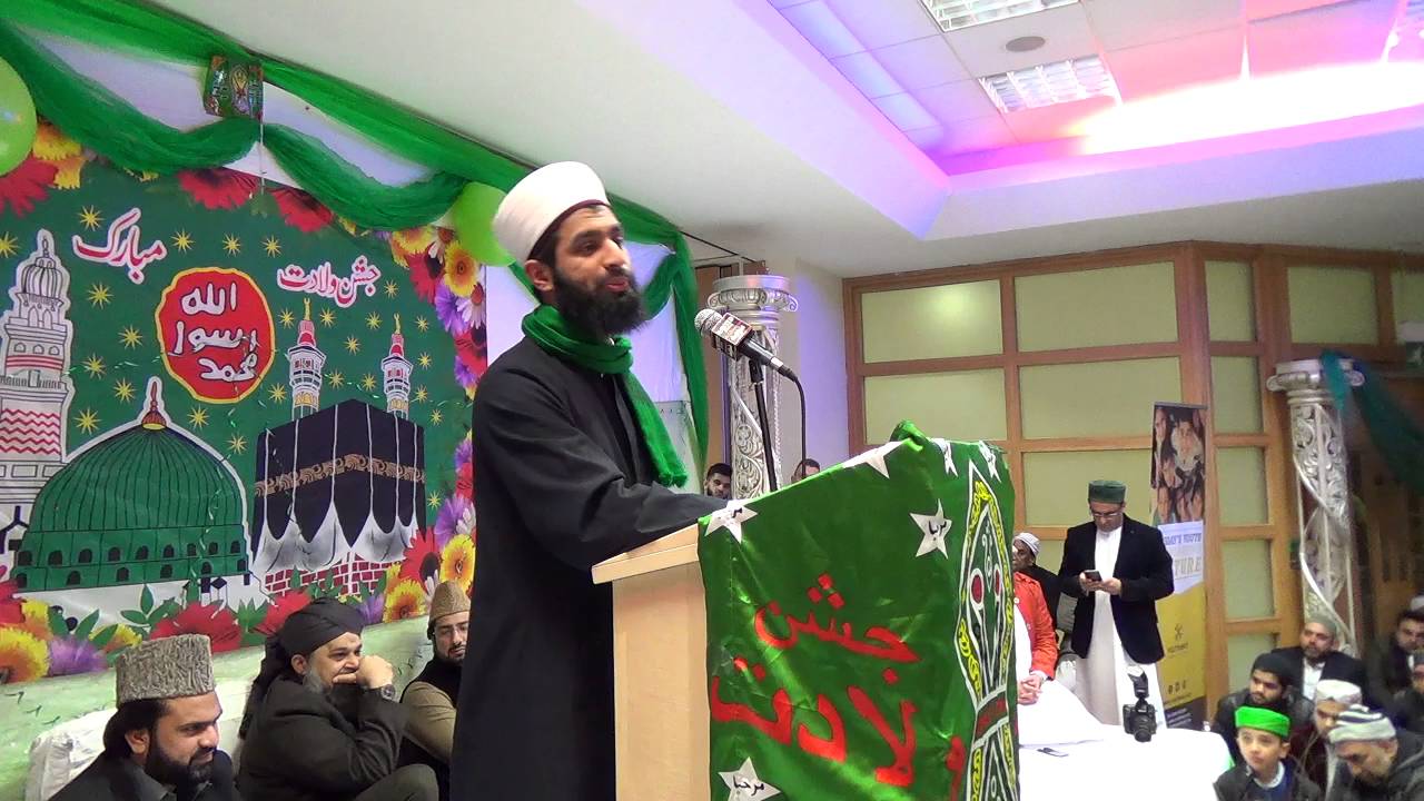 IMAM ASIM HUSSAIN - - MILAD UN NABI -SLOUGH.2016 - YouTube
