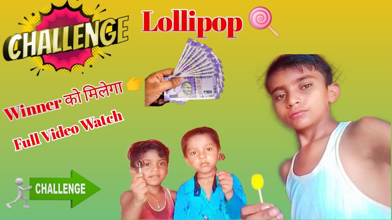 Lollipop 🍭 Challenge @YoutubeWaleBaba86 @SurajPratapChaudharyAi - YouTube