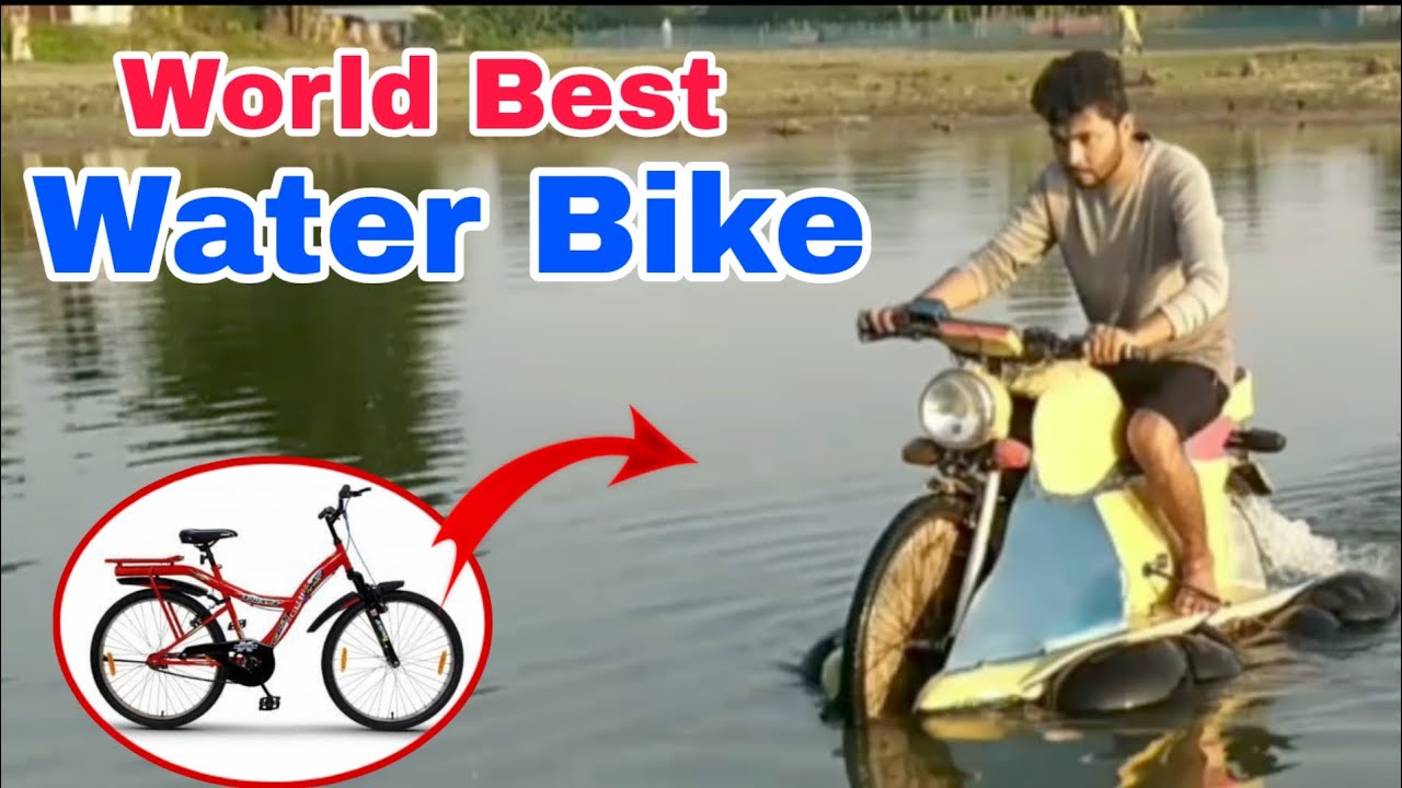 How to Make Electric Bike || Water Bike || Amphibious Bike || World ...