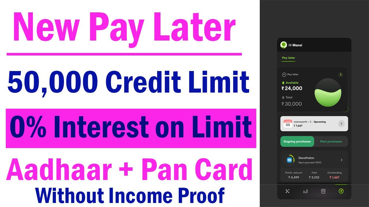 New Pay Later App | New Credit Line App 2022 | Buy Now Pay Later |Best ...