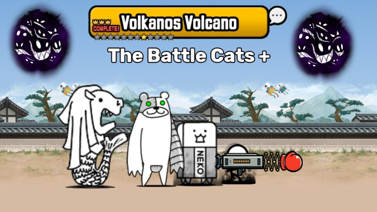 Volkanos Volcano | The Battle Cats + - YouTube