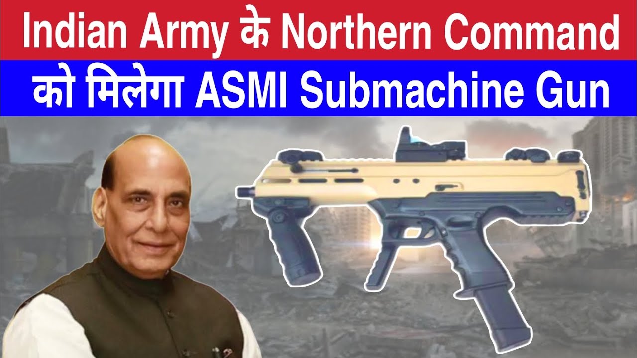ASMI submachine gun from Hyderabad's Lokesh Machines Ltd. poised for ...