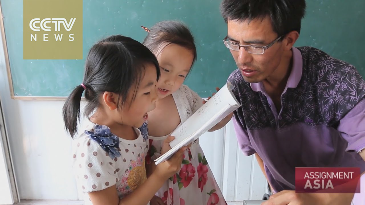 Assignment Asia: Helping Migrant Children in China - YouTube