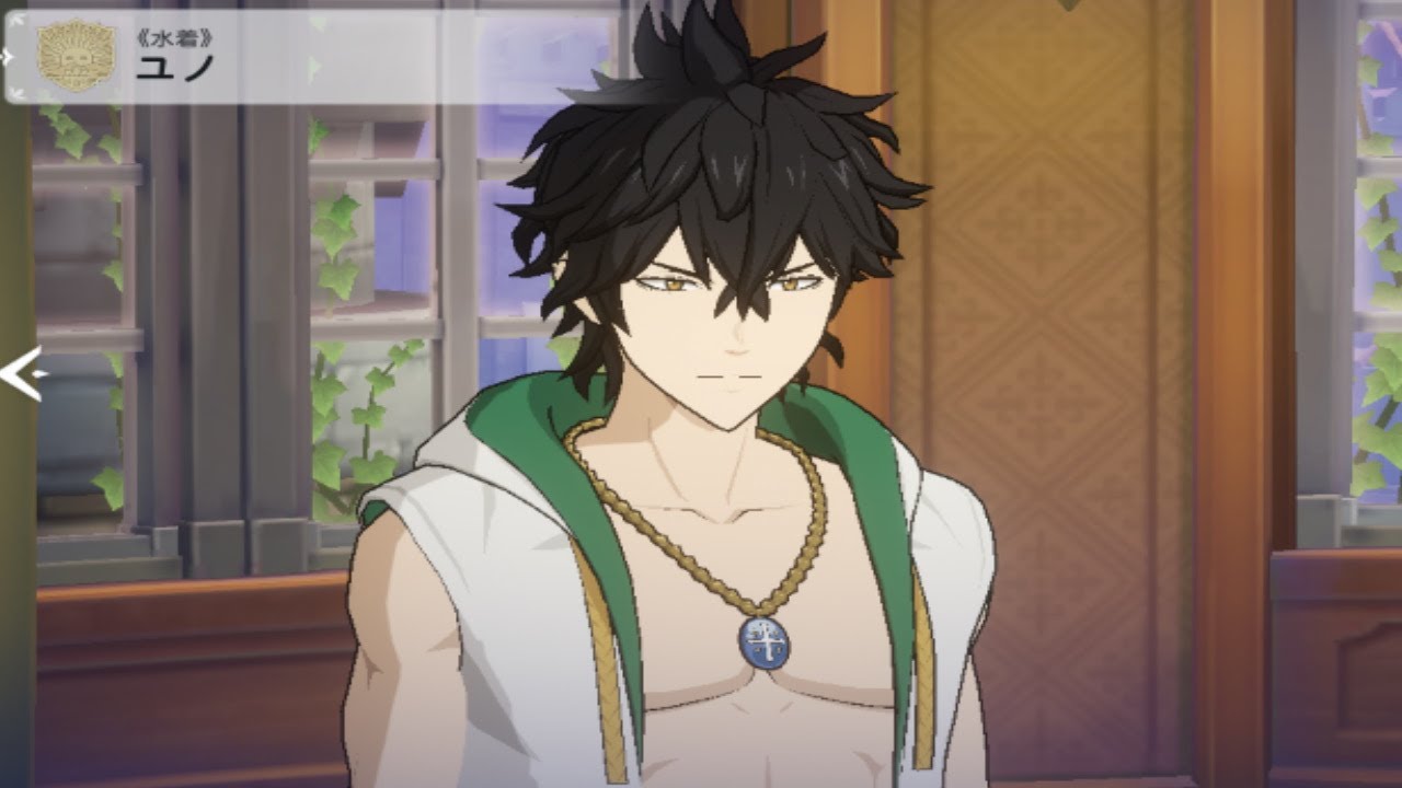 Swimsuit Yuno Move Set And Outfits Showcase - Black Clover: Rise Of The ...