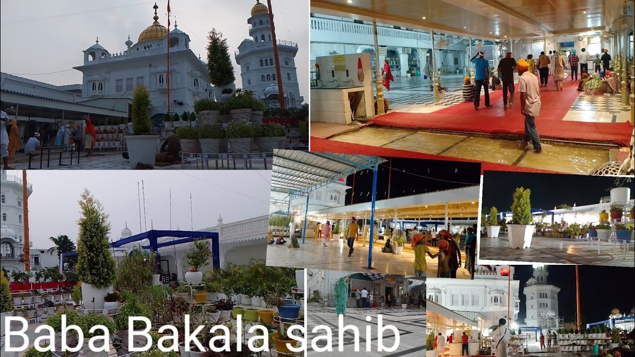 Baba Bakala sahib. Gurdwara Guru teg Bahadur sahib ji - YouTube