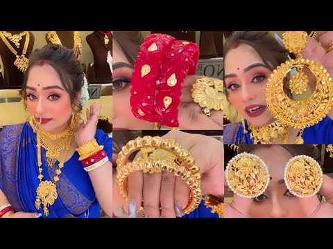 Only ₹1450/- Gold Plated Chik || Bala & Pola from 👉 Jewellery Khazana ...