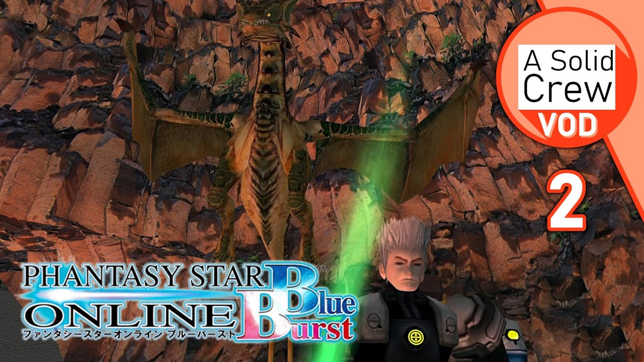 Accidentally Getting in a Boss Fight in Phantasy Star Online Blue Burst ...