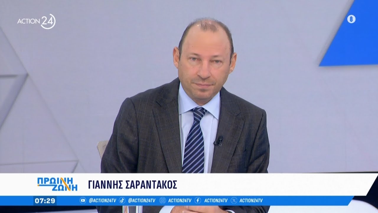 Γ. Σαραντάκος: Η διάσπαση του ΣΥΡΙΖΑ, ο Κασσελάκης, η ευκαιρία του ...