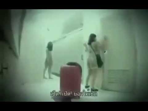 Dünyanın Konuştuğu Korku Dolu Şaka