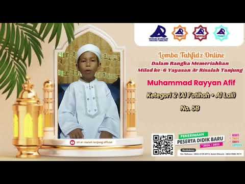Muhammad Rayyan Afif | Lomba Tahfidz Online Kategori 2 | No. 58 - YouTube
