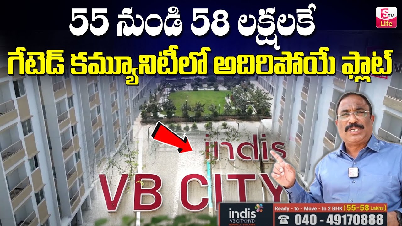 INDIS VB CITY Ready To Move In Flats | INDIS VB CITY Kompally Hyderabad ...