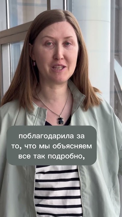 При продаже даю много информации как говорится плюсы минусы подводные