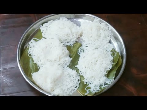 Tasty rice shavige ( ರುಚಿಕರವಾದ ಅಕ್ಕಿ ಶಾವಿಗೆ ) - YouTube