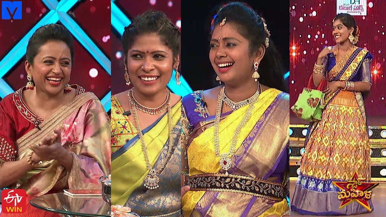 Star Mahila Latest Promo - 2nd February 2021 - Suma Kanakala ...