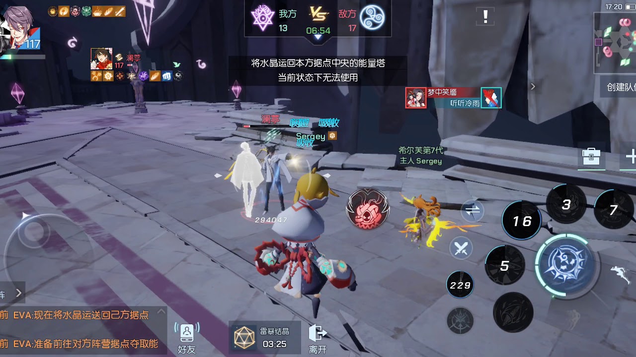 Dragon Raja : Daily PvP - New Class (1) - YouTube