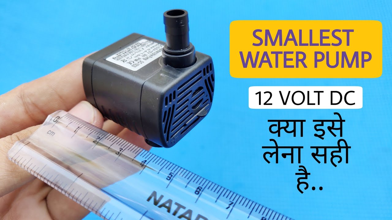 Chotu Sa Dc Water Pump || 12 Volt DC Submersible Pump For Cooler ...