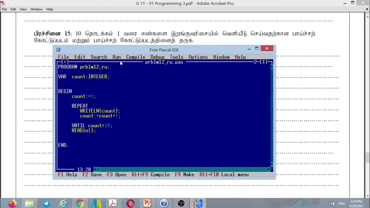 ICT Grade - 11 | Pascal Programming - Repeat Until | ILM.Irfan - learnbyself.com - YouTube