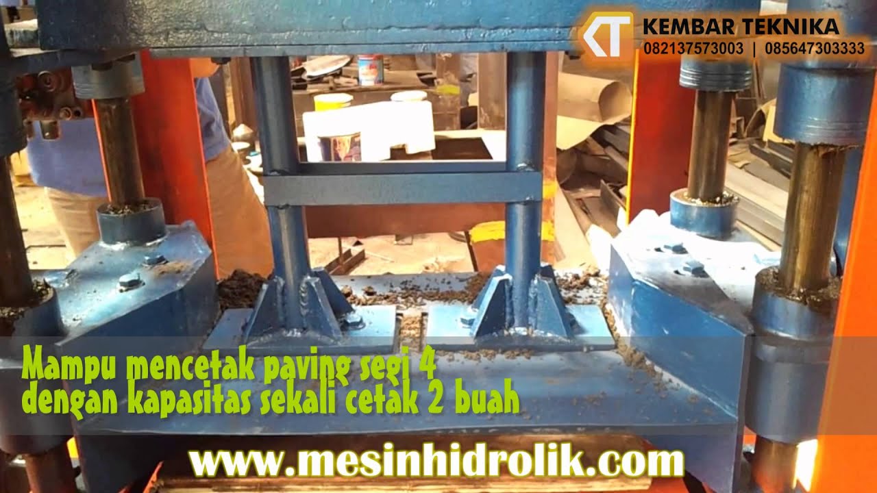 Mesin Paving Block Hidrolik | Otomatis, Hasil SUPER PADAT - YouTube