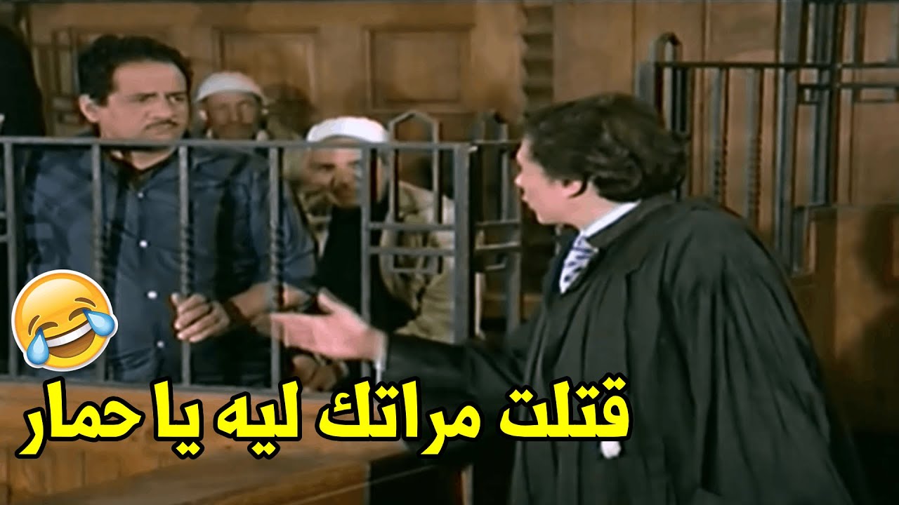 كانت بتشـ خر وهيا نايمه لا وهيا صاحية🤣 مش هتبطل ضحك مع عادل امام