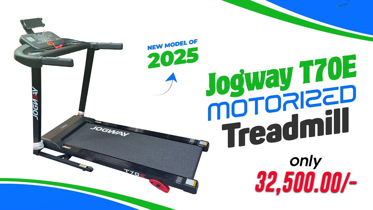 Jogway T70E (2025) ট্রেডমিল 🔥 New Model Motorized Treadmill Review in ...