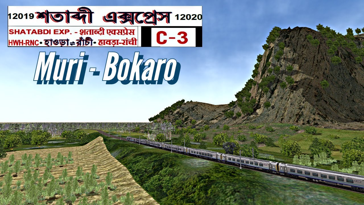 Journey from Muri to Bokaro | Ranchi - Howrah Shatabdi | Part 2 | SER ...