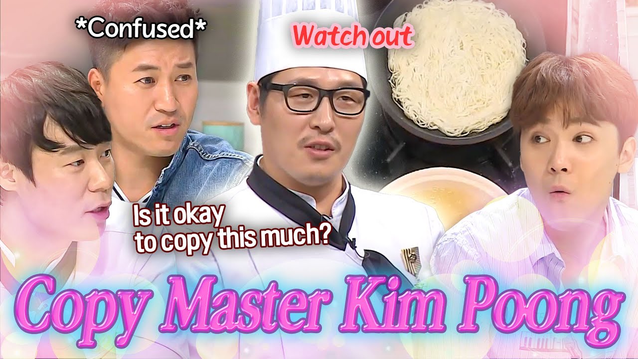 Victims: Countless 🤣🤣🤣 Copy Master Kim Poong Compilation - YouTube