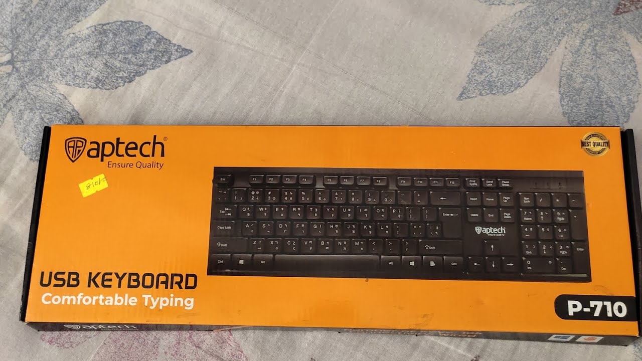 aptech P-710 Wired low price keyboard - YouTube