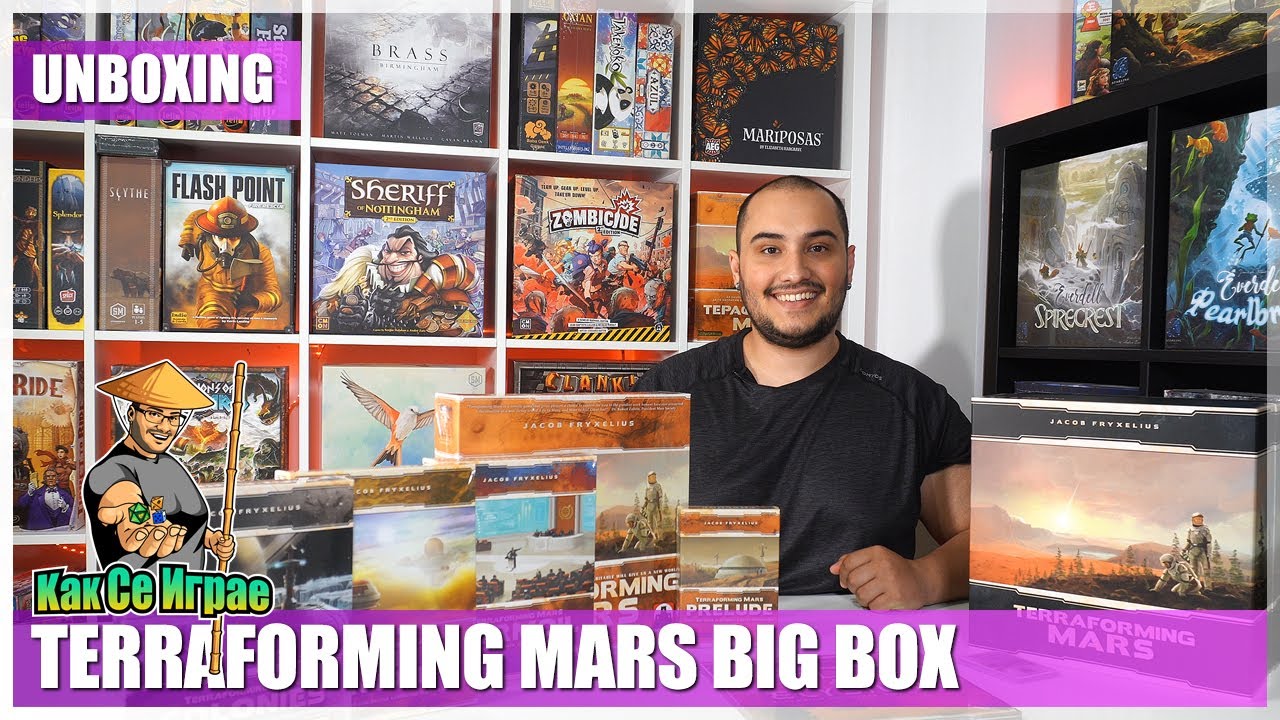 Как се играе: Terraforming Mars Big Box Corporate CEO Unboxing - YouTube