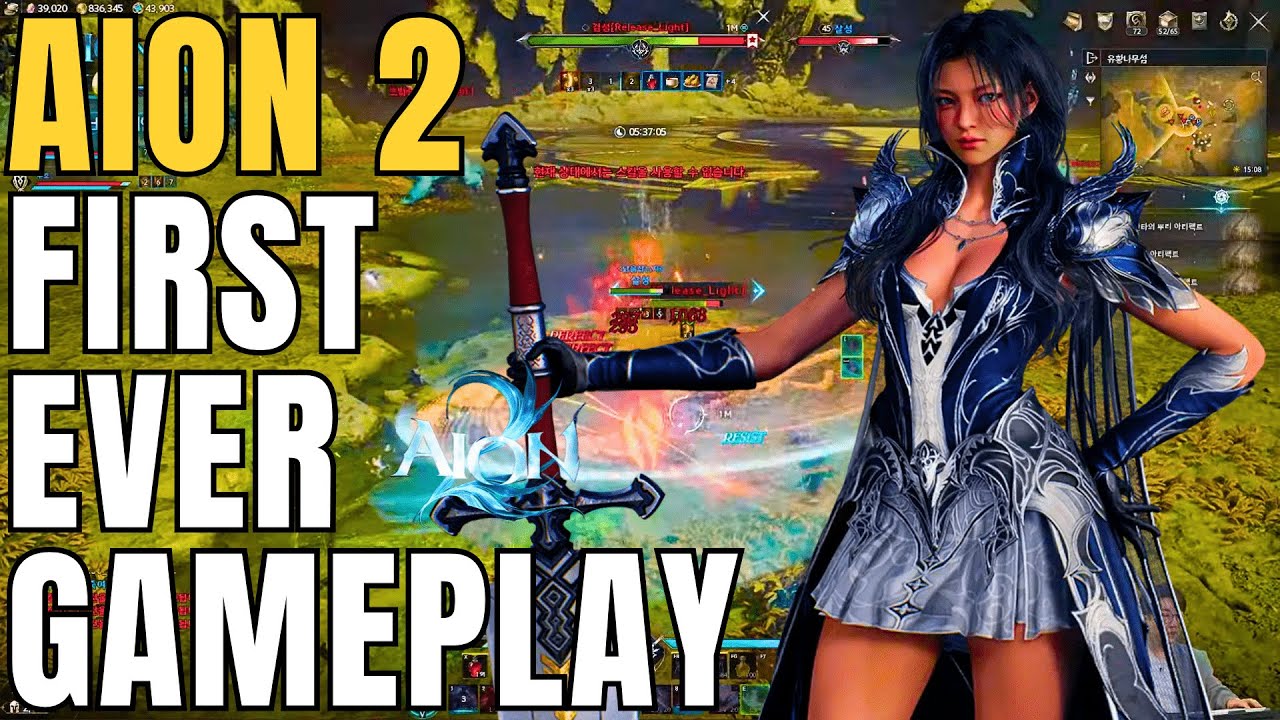AION 2 First Ever Real Gameplay - PVP ABYSS + Honest First Impressions ...